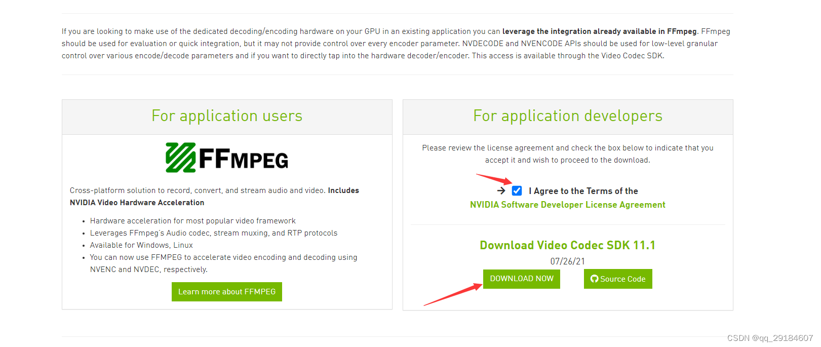 VPF 在windows上编译_vpf cmake-CSDN博客
