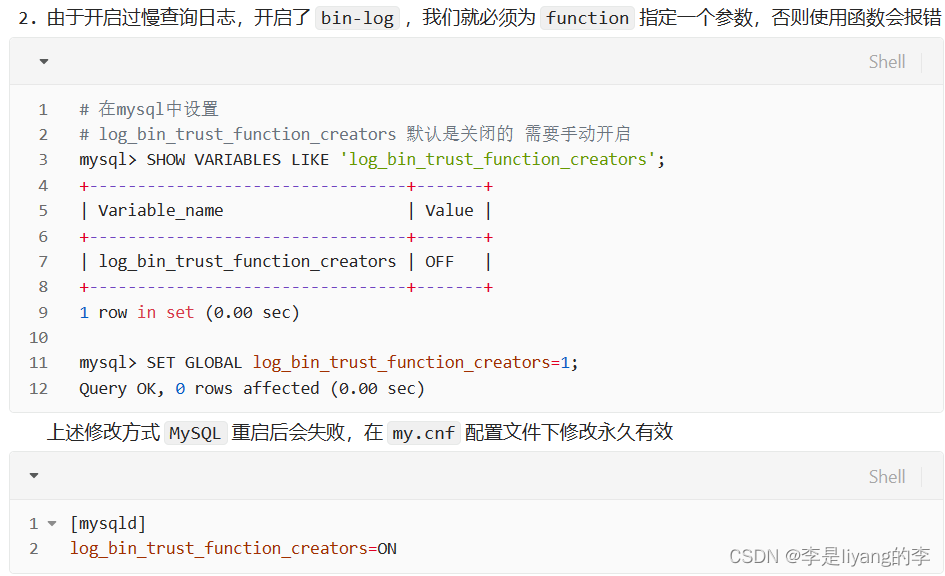 数据库高级 批量插入数据脚本 Sql 脚本如何快速插入 Csdn博客