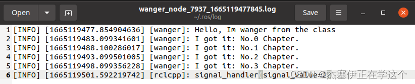 Ros2——launch文件中node中output不同参数的效果ros Launch Output Csdn博客 