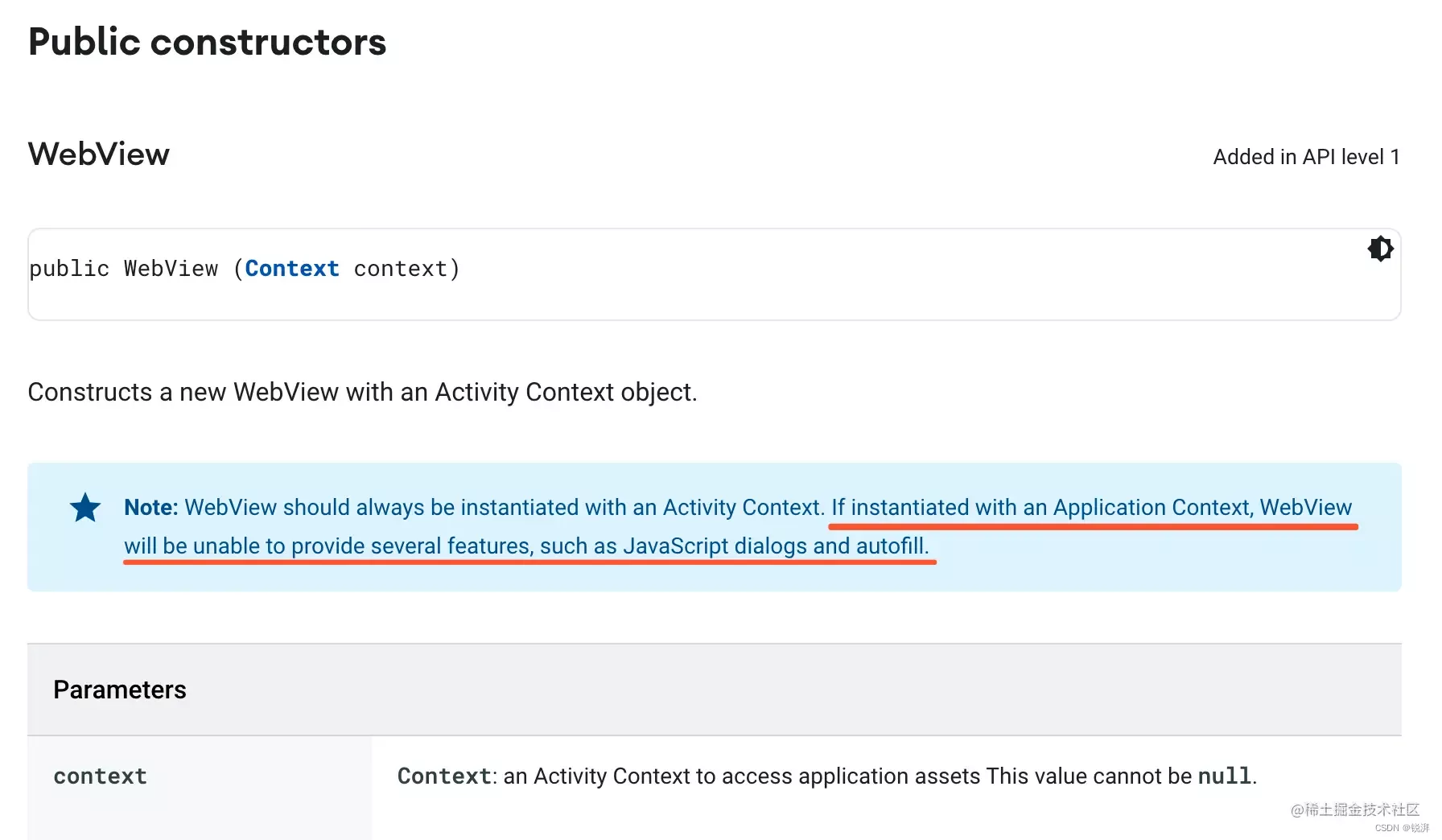 WebView 优化（1）—— 缓存管理、回收复用、网页秒开、白屏检测_webview优化-CSDN博客