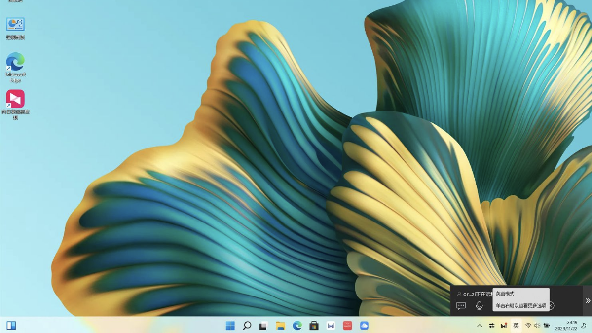 华为笔记本原厂系统恢复原装Win10/Win11带F10恢复功能创建安装方法_运维_戴尔华硕技术支持-GitCode 开源社区