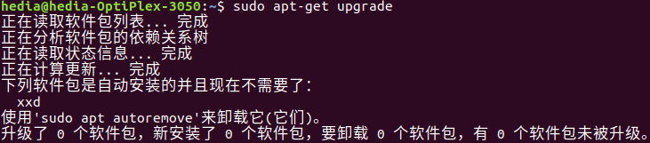 下列软件包有未满足的依赖关系： vim : 依赖: vim-common (= 2:8.0.1453-1ubuntu1) 但是 2:8.0. ...