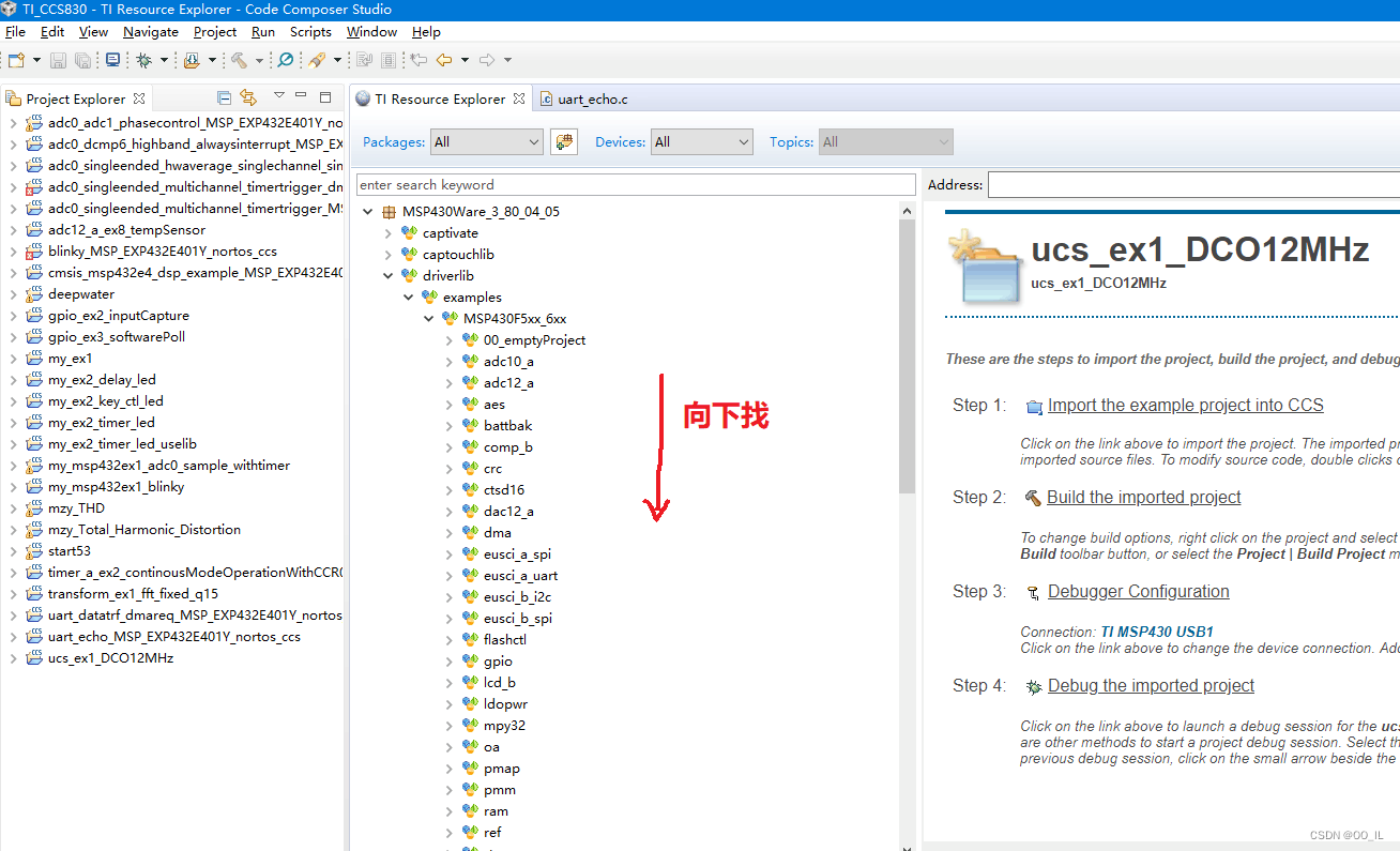 CCS8.3安装教程＋MSP430的导入_ccs driverlib安装-CSDN博客