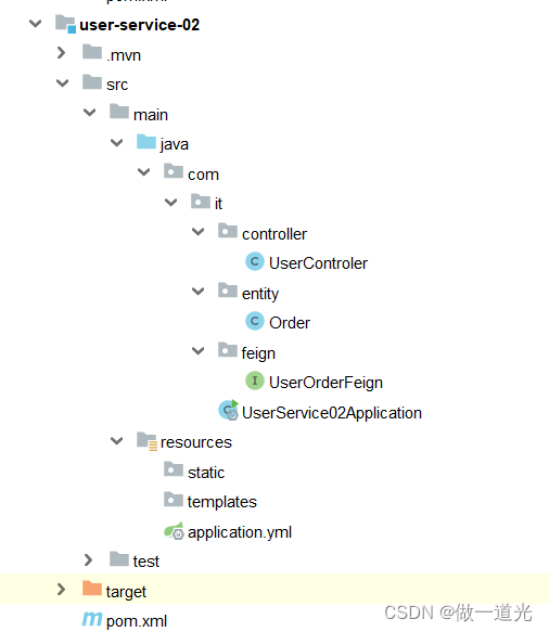 13.OpenFeign 多个传递参数的方式：开发重点（springcloud）_openfeign使用对象参数-CSDN博客