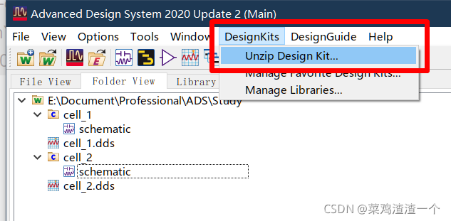 ADS（Advanced Design system）安装供应商提供的库（Vendor Libraries）_ads第三方库-CSDN博客