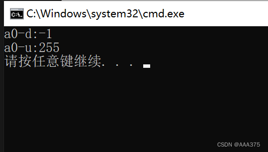 C语言类型转换和负数的无符号输出_c语言怎么输出负数_AAA375的博客-CSDN博客