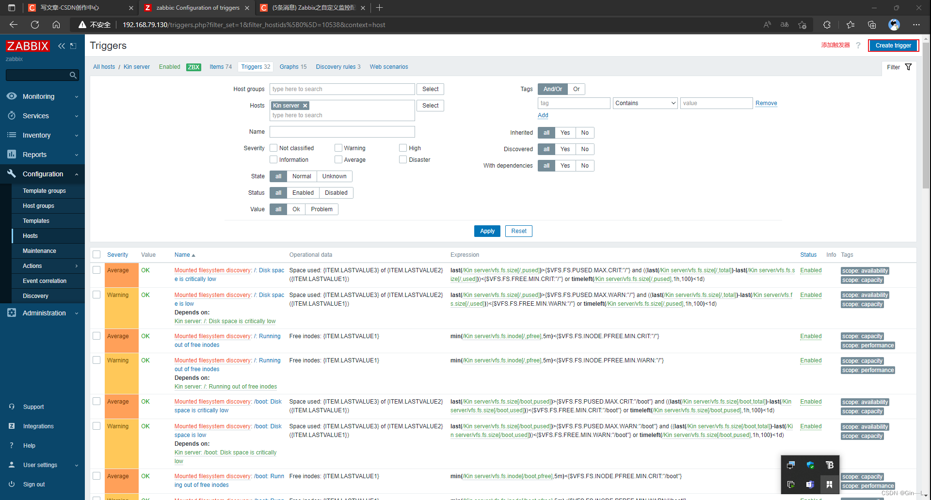 zabbix自定义监控_zabbix自定义监控脚本-CSDN博客