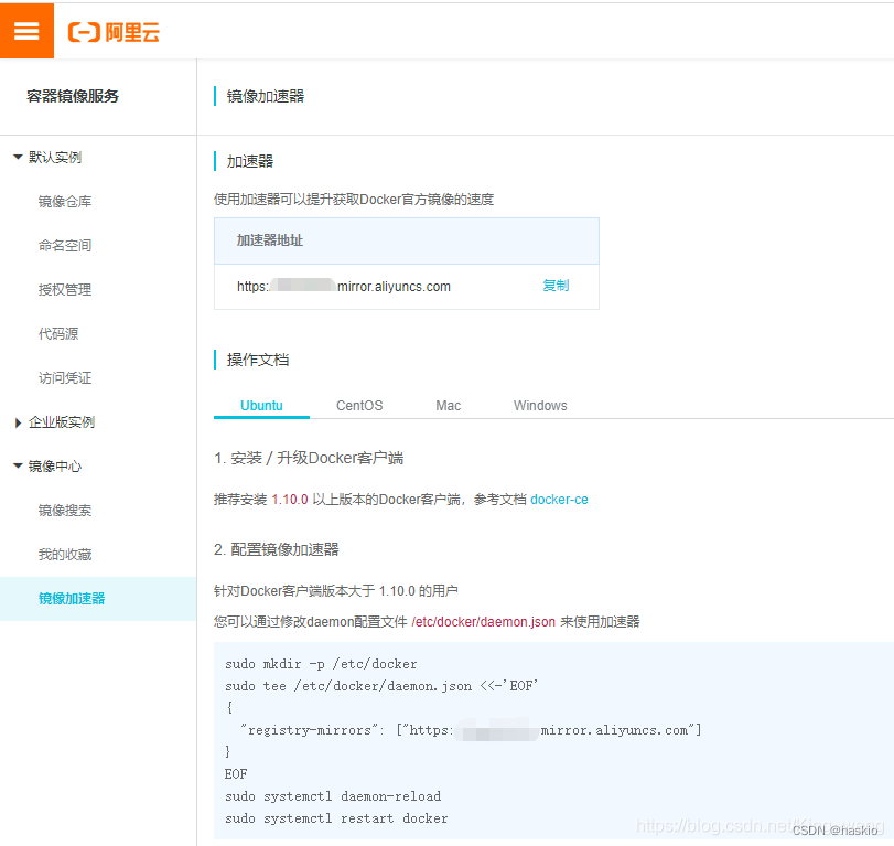 部署无鱼工时系统，超详细教程，并成功部署_无鱼工时管理_haskio的博客-CSDN博客