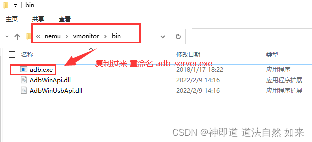 如何处理unable to connect to 127.0.0.1:7555: cannot connect to 127.0.0.1:7555: 由于目标计算机积极拒绝，无法连接。 报错 ...