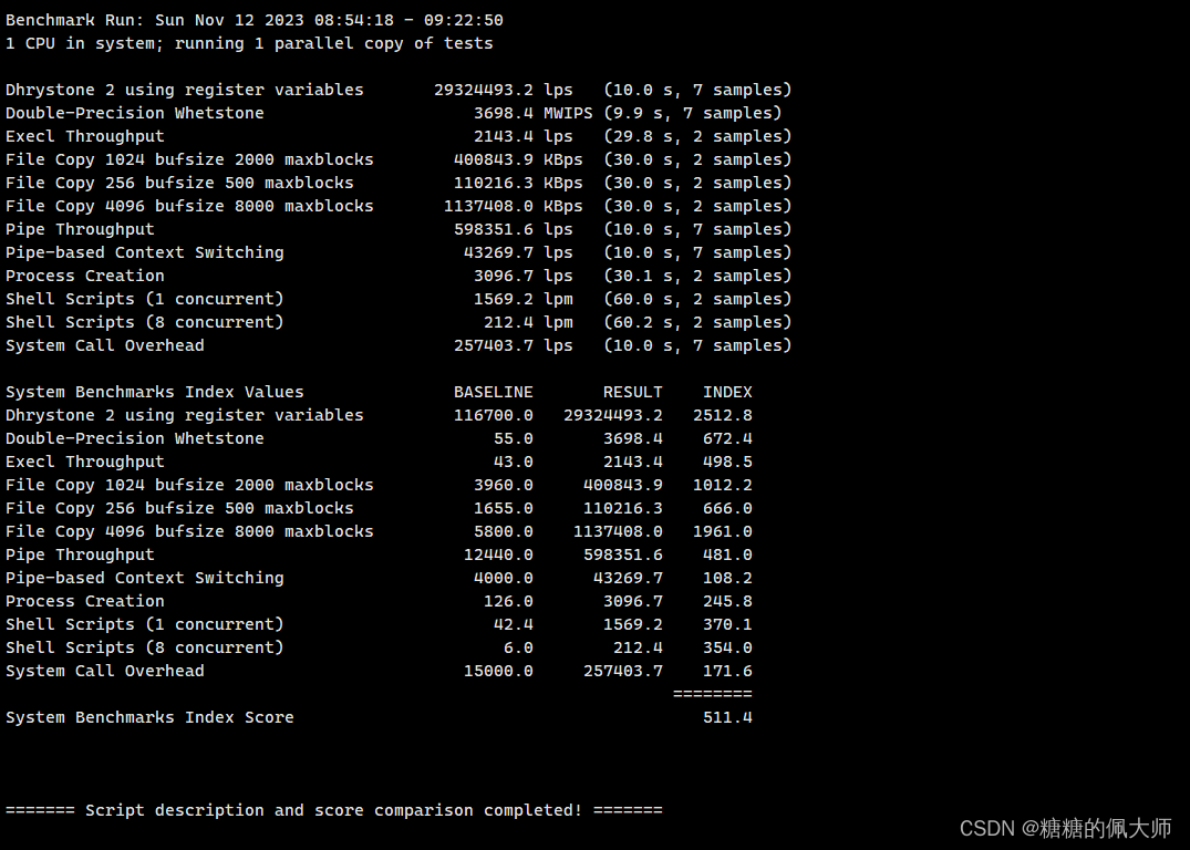 VPS性能测试脚本合集_vps测试脚本-CSDN博客