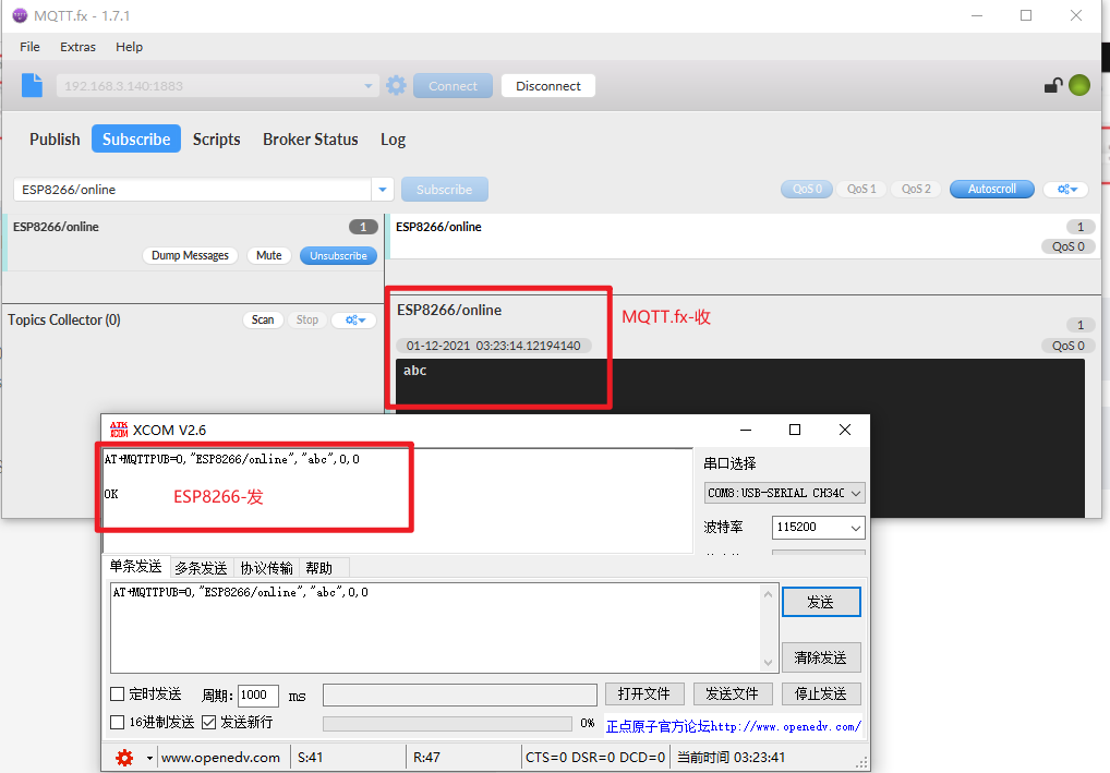ESP8266-MQTT收发消息_esp8266 mqtt-CSDN博客