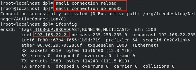 ip地址不能与网关一致，且修改ens33配置文件后需要重新加载reload再up即可，无需重启reboot生效_linux中ens33改变了-CSDN博客