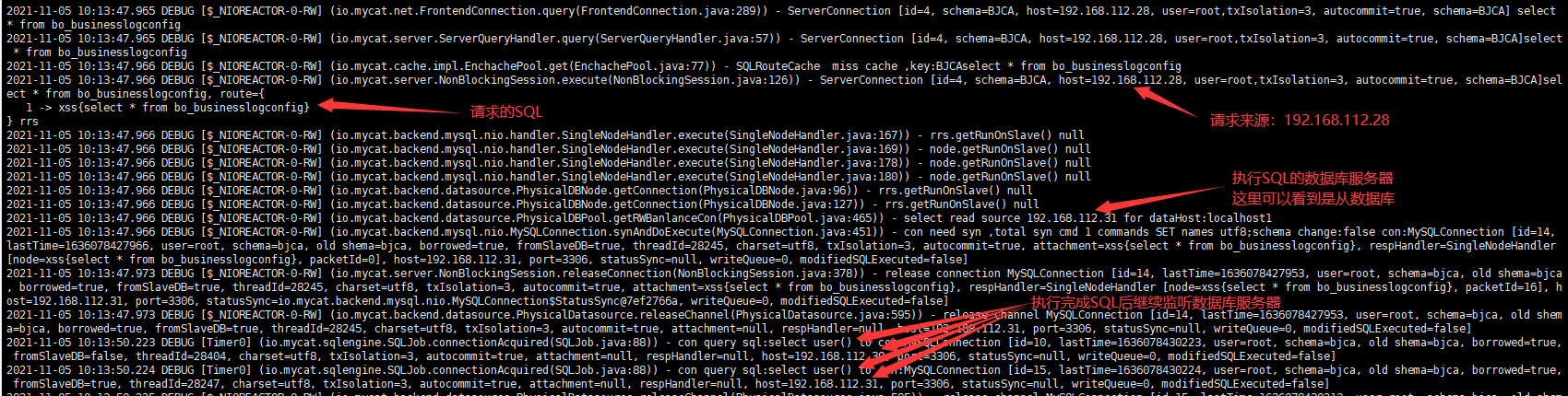 使用Mycat实现MySQL读写分离（MySQL主从复制）_mycat实现mysql主从复制-CSDN博客