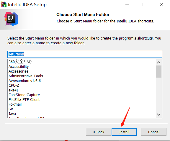 IDEA下载与安装(IDEA2021.2.2版本)_idea2021.2下载-CSDN博客