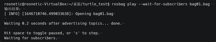 ROS：rosbag play系列指令（详解）-CSDN博客