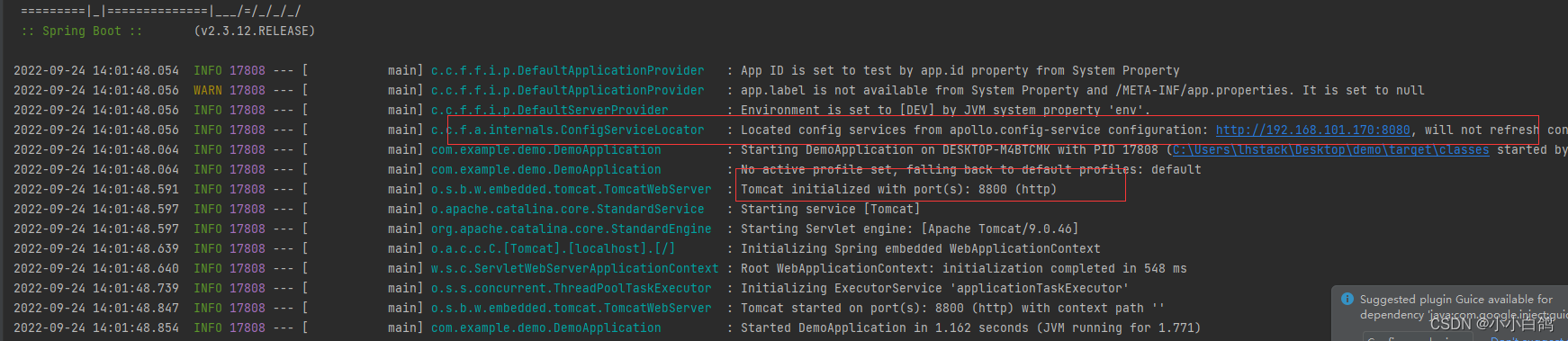 使用docker-compose搭建高可用Apollo配置中心_docker-compose apollo-CSDN博客