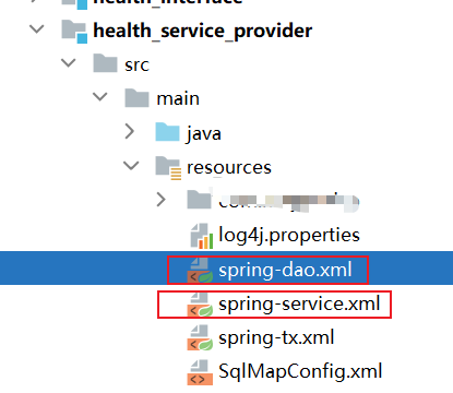 【黑马传智健康】error记录_传智健康项目p38-CSDN博客