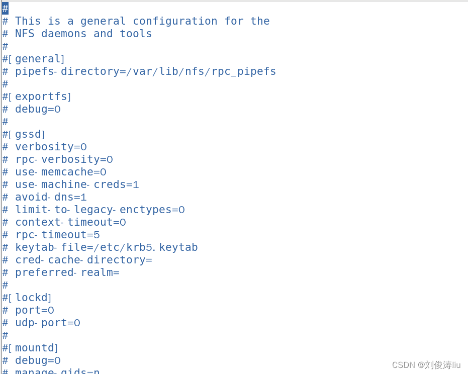 小白带你学习Linux的NFS存储（二十五）_nfs.conf-CSDN博客