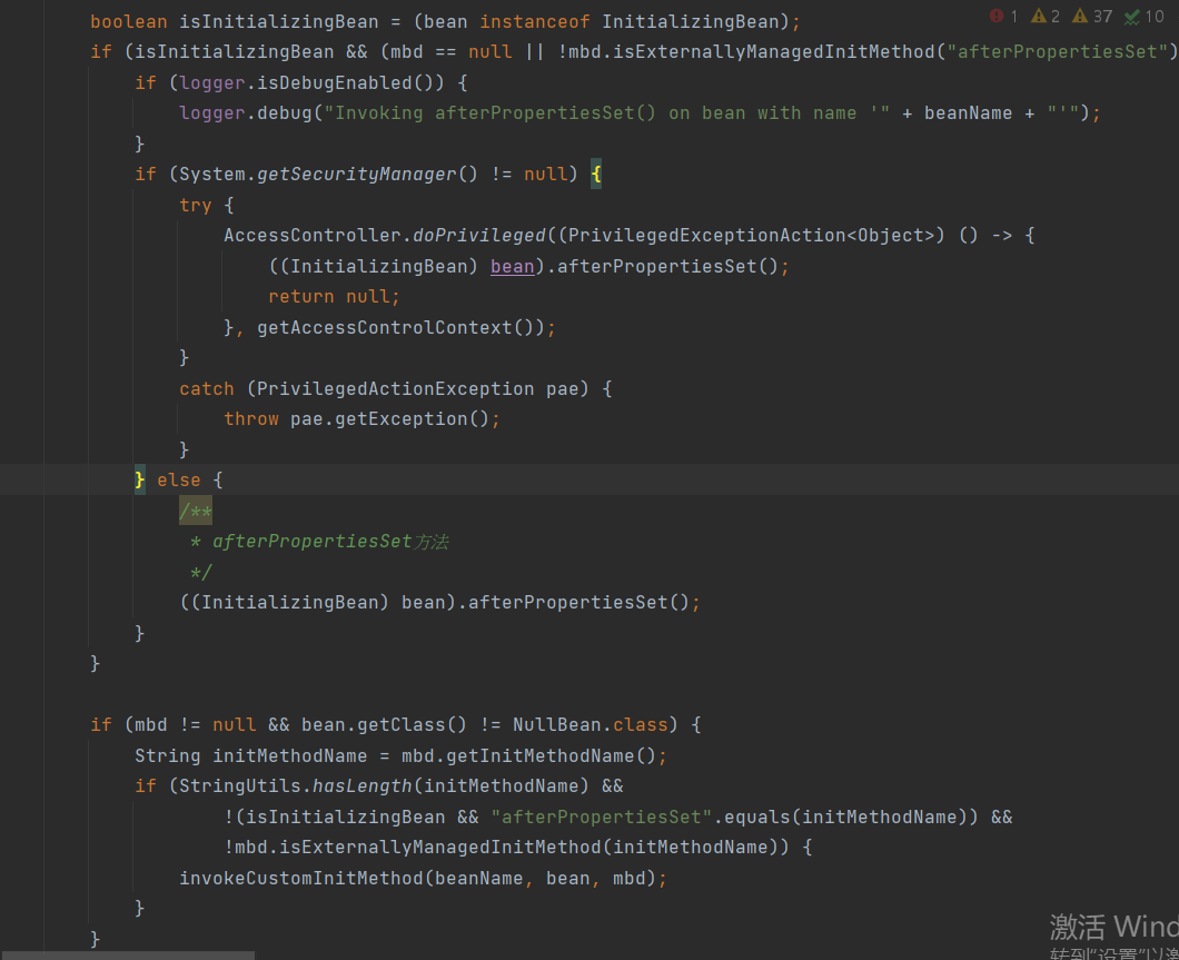 Bean生命周期和九次调用BeanPostProcessor都做了什么事情_postprocessafterinitialization 多次调用-CSDN博客