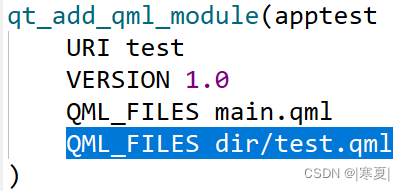 【qml项目添加新文件夹】一种实现用qt creator在qml项目中添加新文件夹及文件的简单方法_qtcreator项目添加空文件夹-CSDN博客