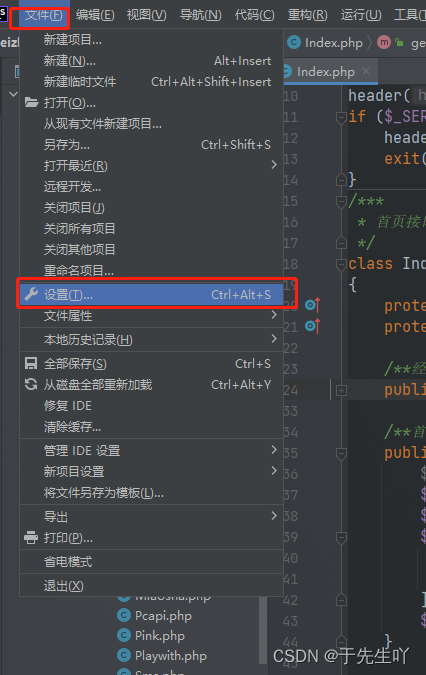 Phpstorm设置php 未配置 Sql 方言。 Csdn博客 