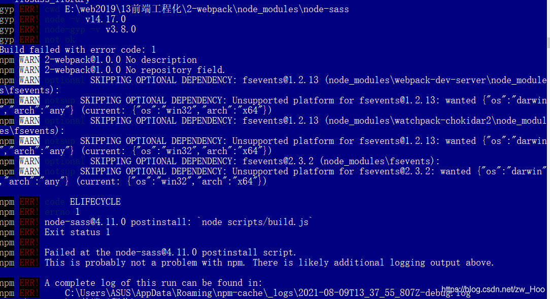 解决node Sass4110 Postinstall`node Scriptsbuildjs`错误node Sass 411 Csdn博客