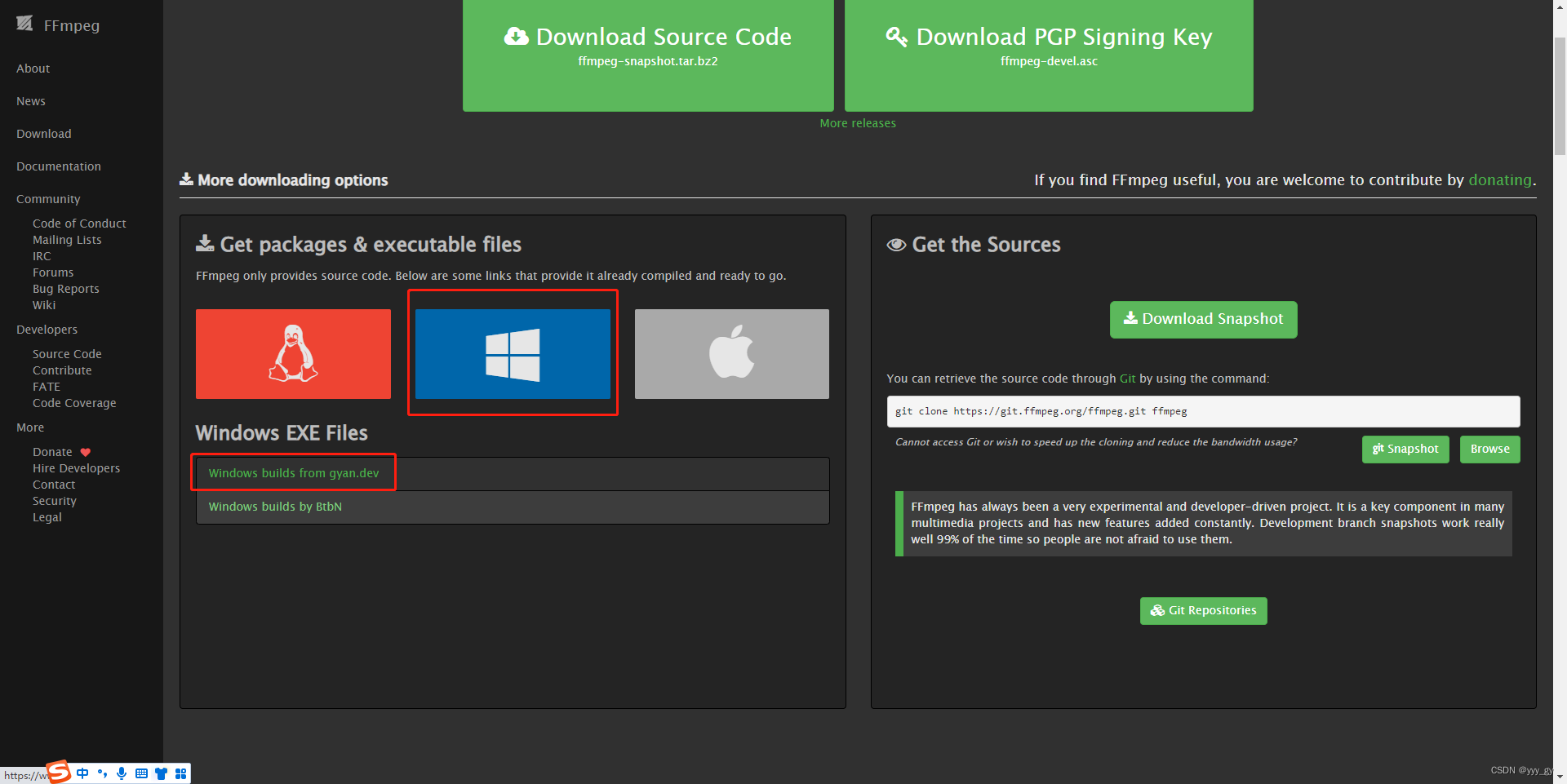 ffmpeg下载安装-CSDN博客