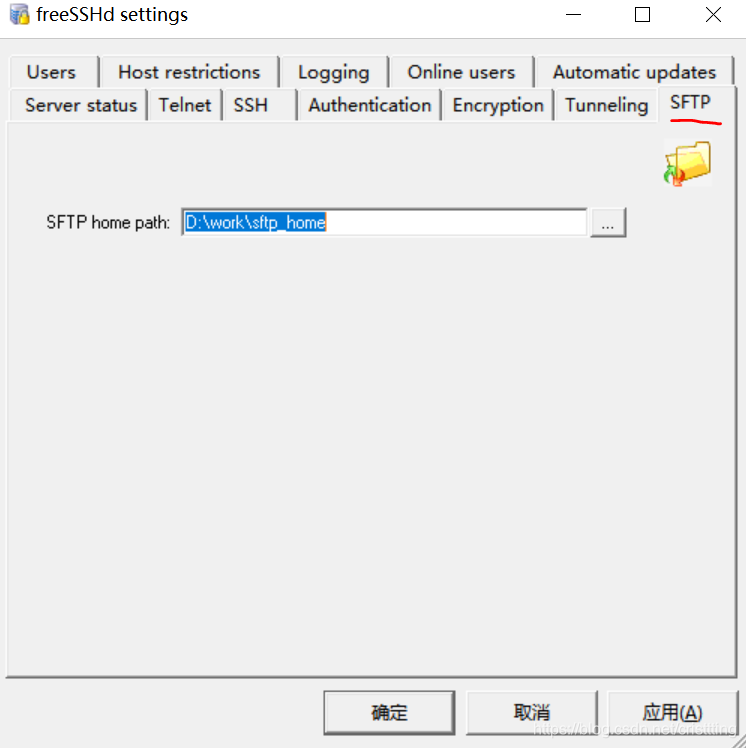 Sftp协议远程批量下载文件sftp批量下载文件cristtting的博客 Csdn博客