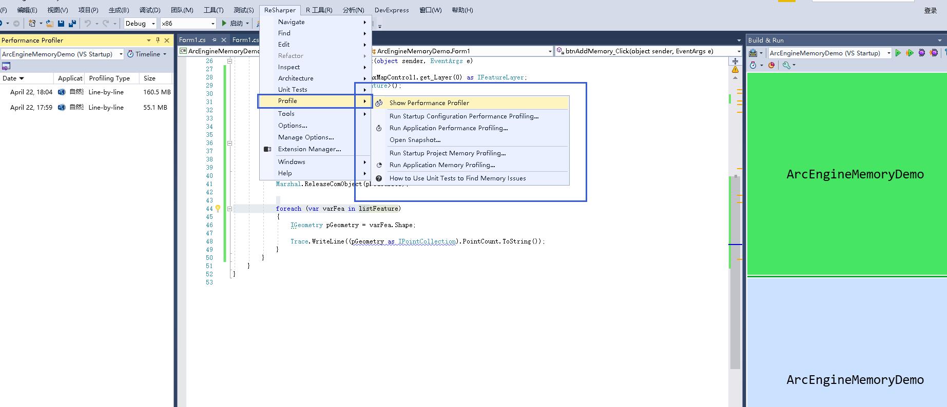 宇宙第一IDE是谁？是微软+JetBrains ：DotTrace和DotMemory-CSDN博客