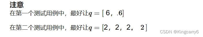 C. Sequence Master（cf构造题）-CSDN博客