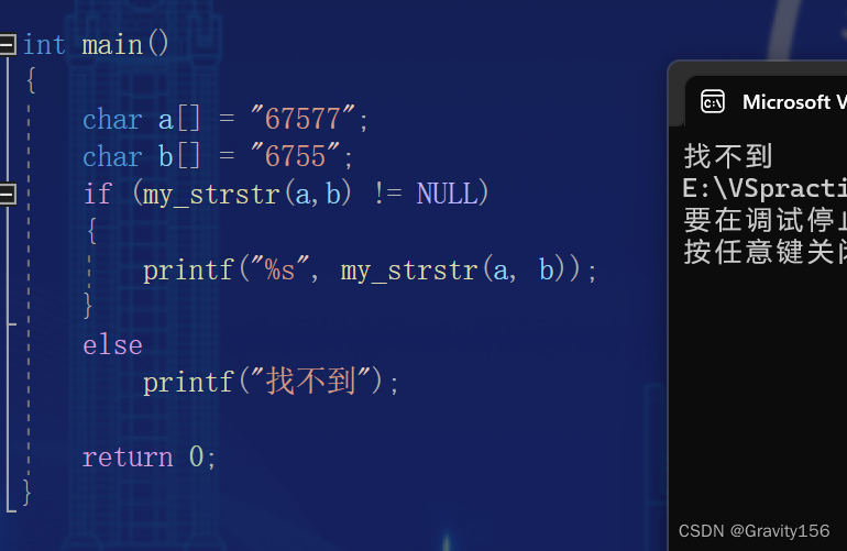C语言strstr函数(自编详解版)写一段单片机上的程序关于strstr函数的 Csdn博客