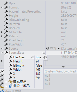 C# HandyControl截图控件获取图片的长高以及X、Y坐标_handycontrol 截屏-CSDN博客