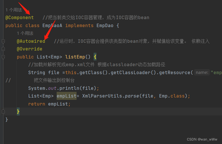 Web开发的三层架构web三层架构程序执行流程 Csdn博客