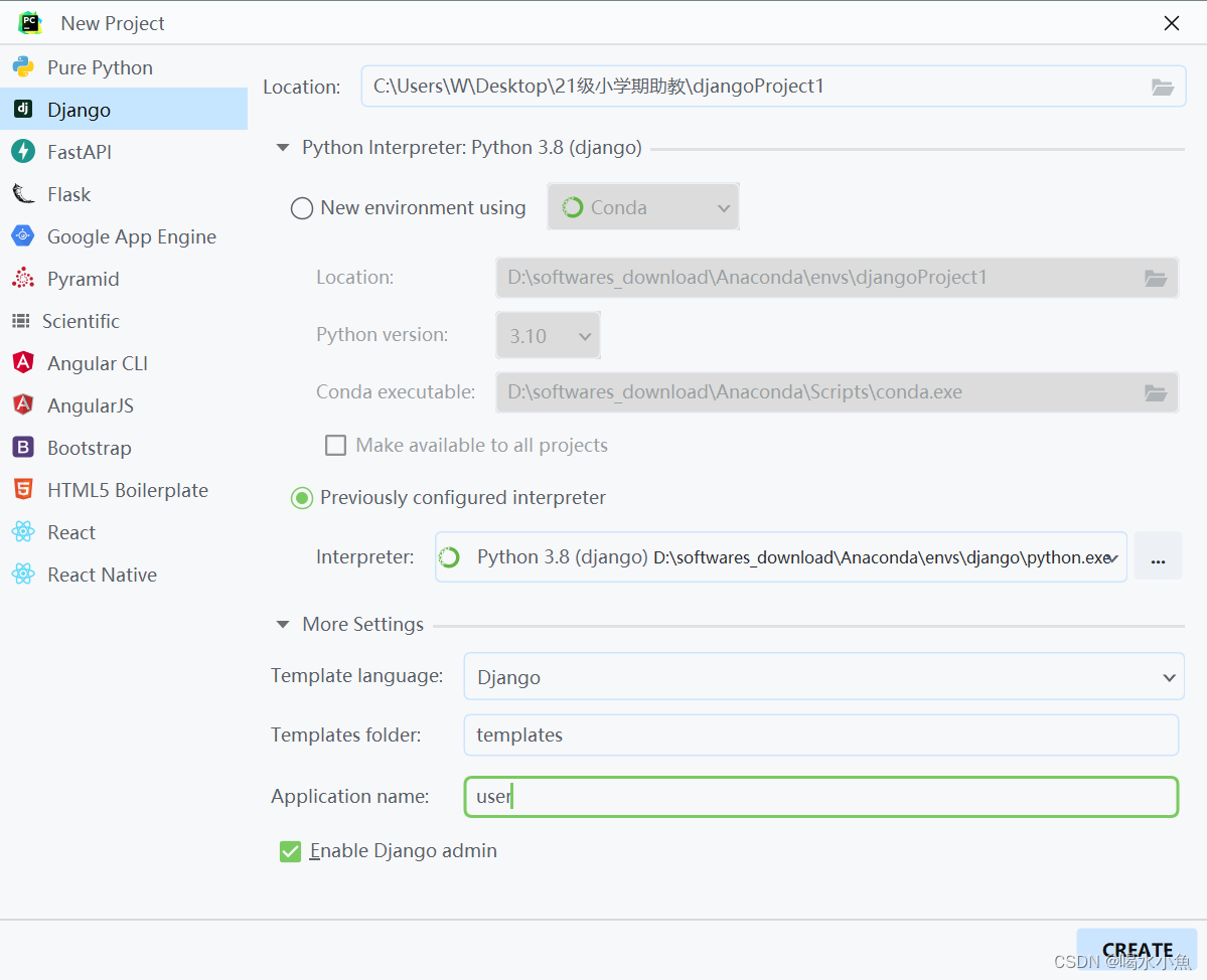 从零开始创建一个Django后端项目_如何用python django 框架作为后台服务端-CSDN博客