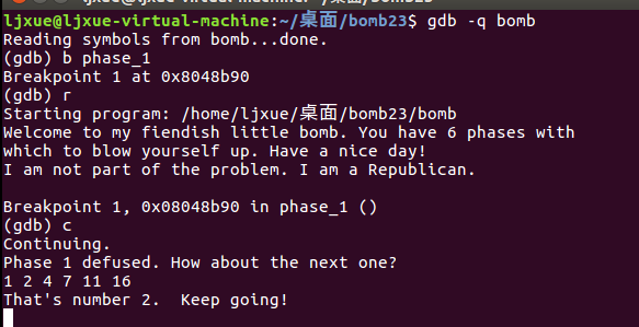 计算机系统实验2：炸弹实验bomb_bomb实验-CSDN博客