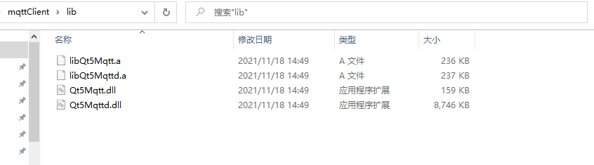 记录Qt编写MQTT客户端，注册OneNet使用MQTT协议与Nb模块通信_qt编写mqtt程序-CSDN博客