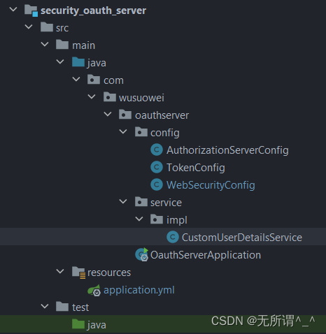 SSO单点登录系统搭建（附源码）_sso服务器搭建-CSDN博客