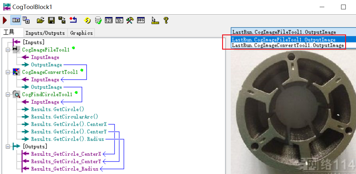 [VisionPro与C#]关于C#使用VisionPro控件显示图片过程的一些理解_cogrecorddisplay-CSDN博客
