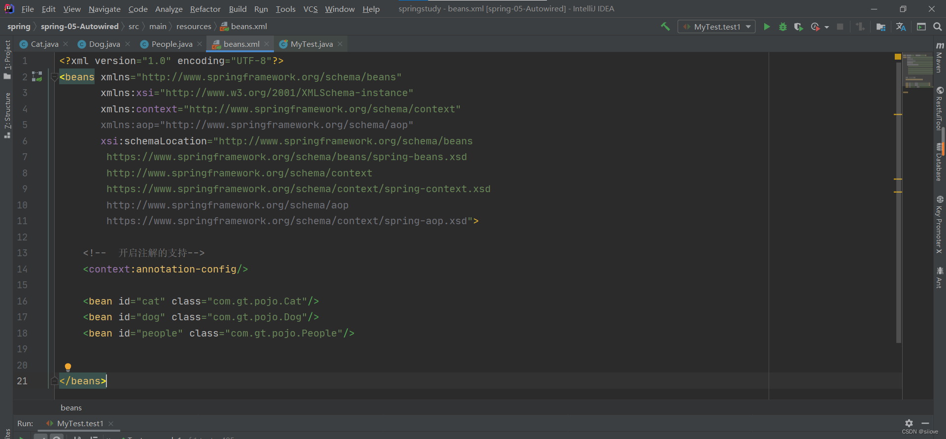 bean的自动装配-CSDN博客