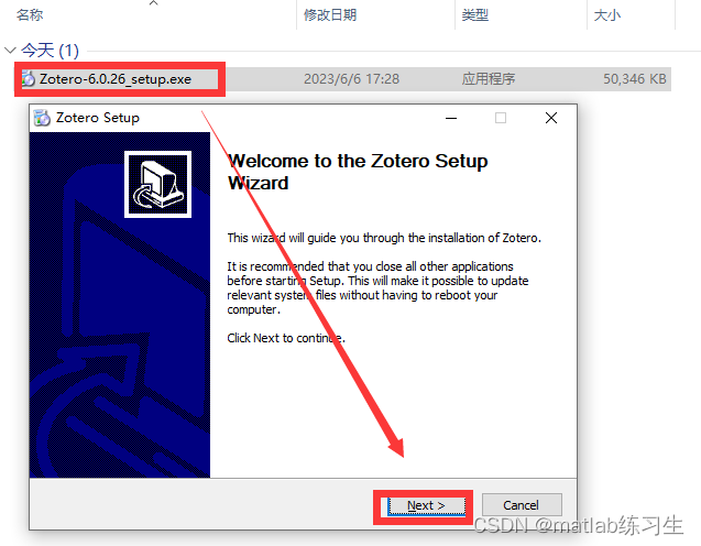 zetro下载安装-CSDN博客
