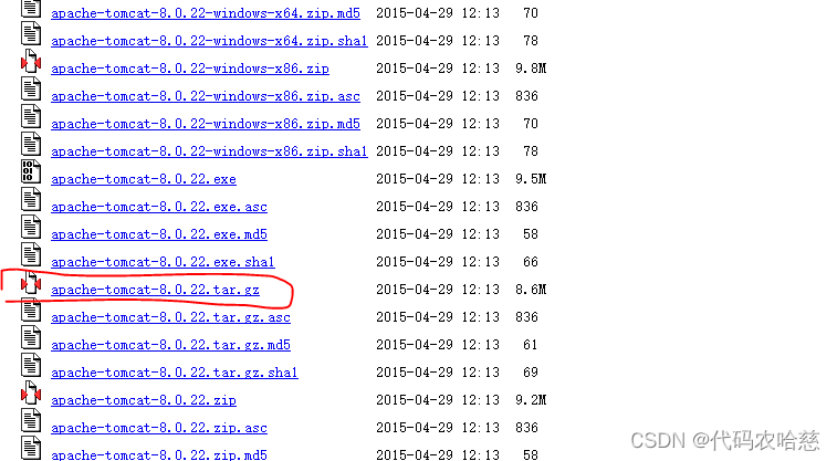 如何去官网下载在 Linux版本 的 Jdk、tomcat、mysql安装包jdk Linux官网下载 Csdn博客