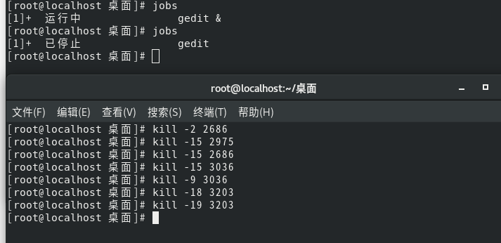 进程信号的理解（kill -1,-2,-3,-9,-15-18,-19,-20）_kill -2-CSDN博客