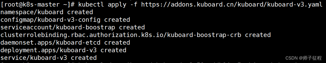 k8s部署Kuboard v3_kuboard-agent-CSDN博客