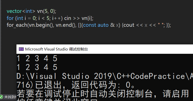 讲解 cin读取数据到vector中会报错的原因_vector cin-CSDN博客