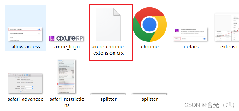 chrome 安装axure 插件_chrome安装axure插件-CSDN博客