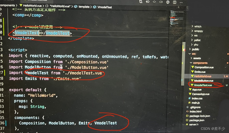 vue3基础（三）组件命名及调用，render,render中获取插槽值，函数式组件，异步组件,vue3中data只有函数形式_vue3组件命名-CSDN博客