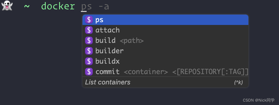 推荐一款超赞的终端自动补全工具！_fig mac-CSDN博客