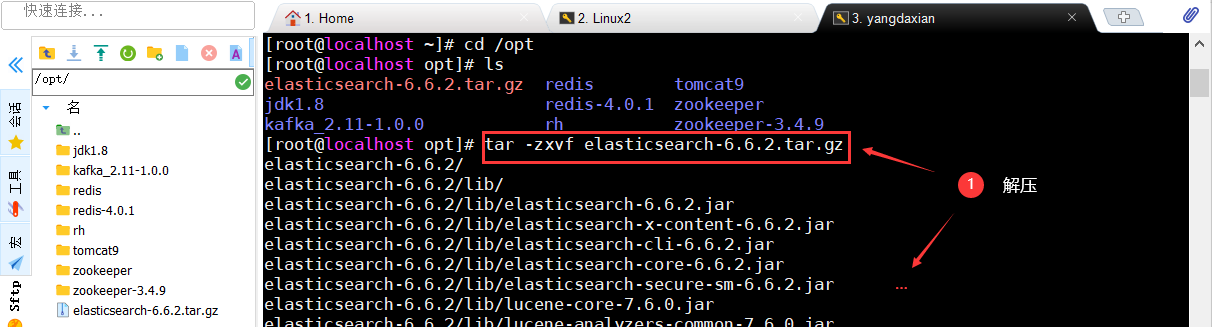 Linux / Windows系统中安装最新版 ElasticSearch (es)搜索引擎 超详细图文教程【一看就懂】_es windows ...