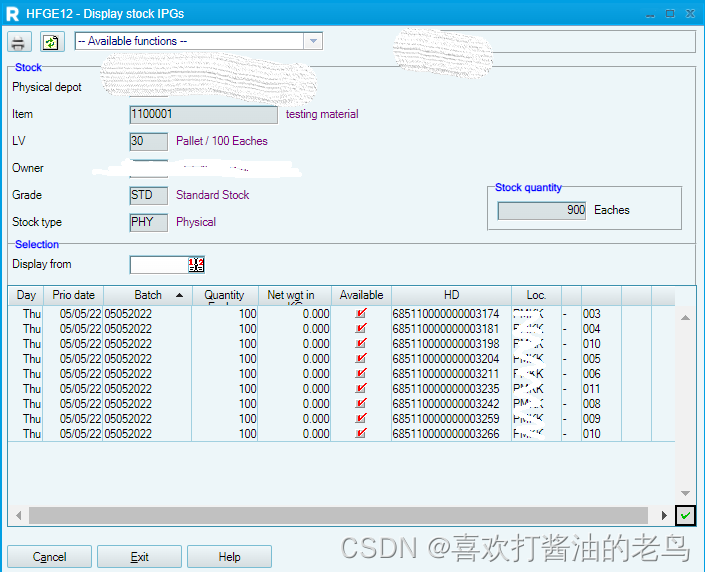 Reflex WMS入门系列二十二：物料库存报表_wms 备件库存优化建议报表-CSDN博客