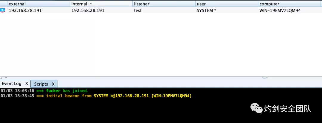 漏洞复现｜PrintNightmare（CVE-2021-1675）复现-CSDN博客